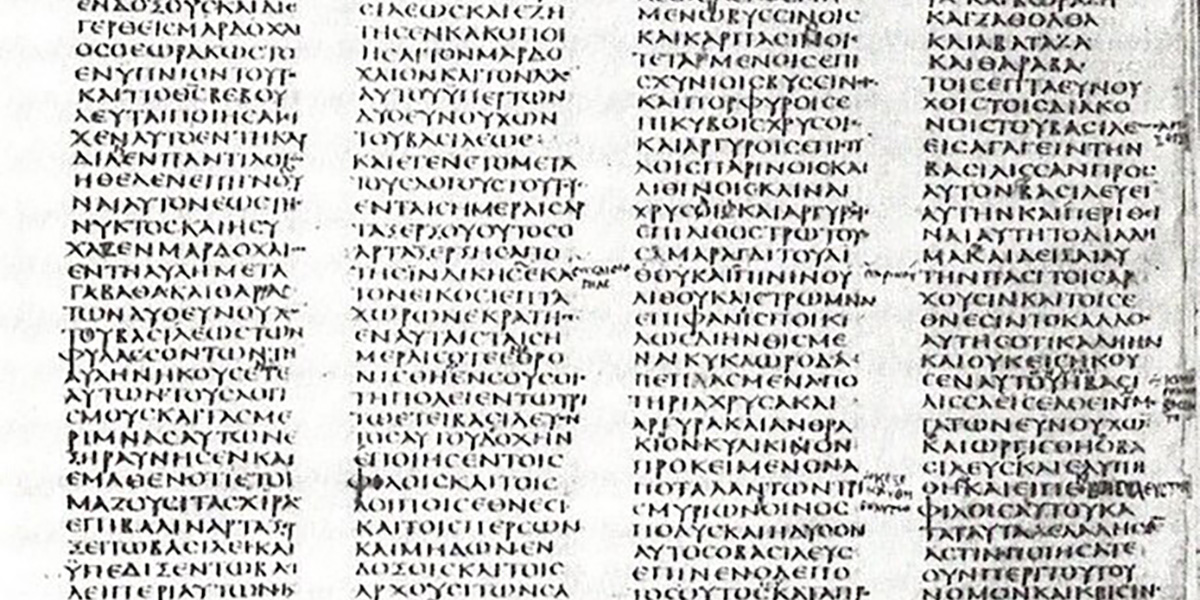 The Gospel of Mark: A Masterpiece Misunderstood | The Multidisciplinarian